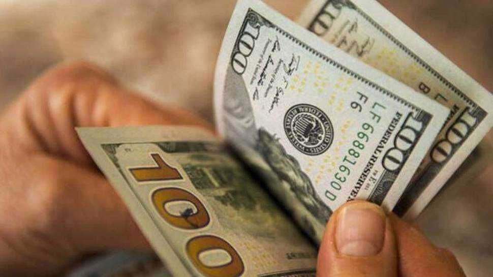 Dolar G ne Nas l Ba lad Dolar G ne Nas l Ba lad